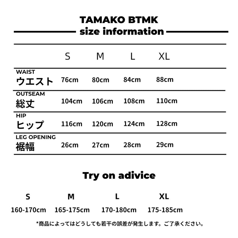 BTMK JEANS washed KZ314